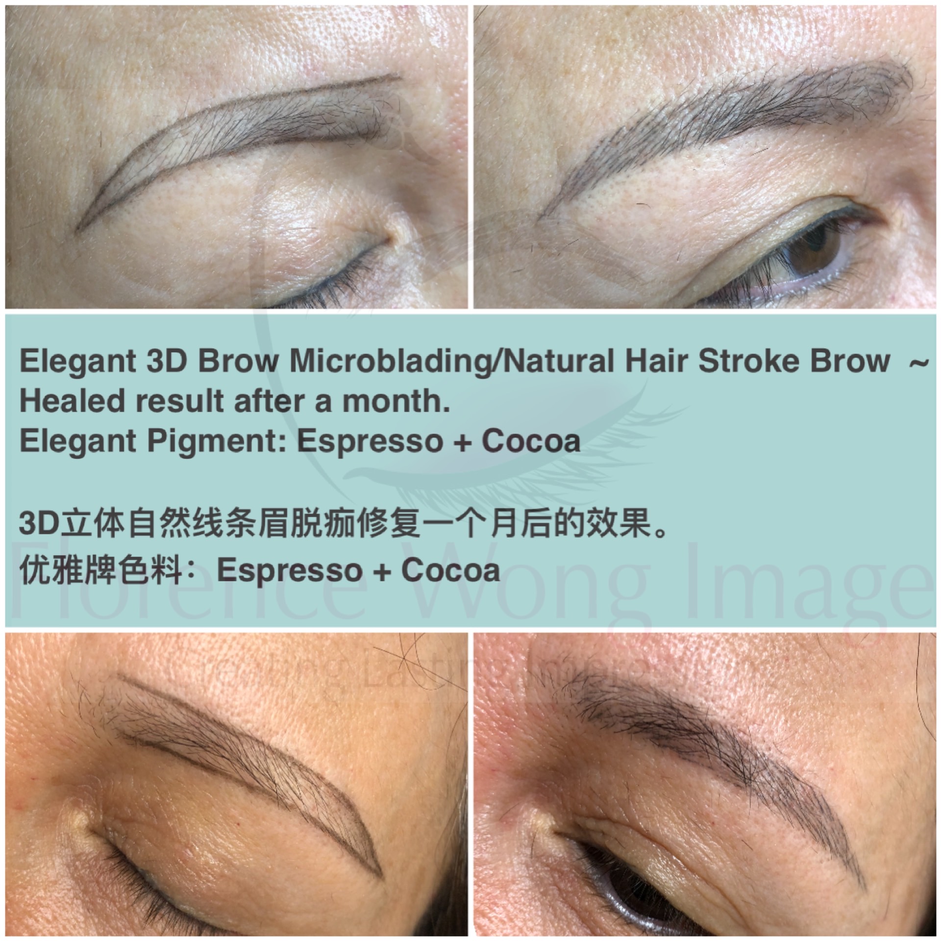 Elegant 3D Brow Microblading ~ Healed/Final Hair Stroke Brow Result ...