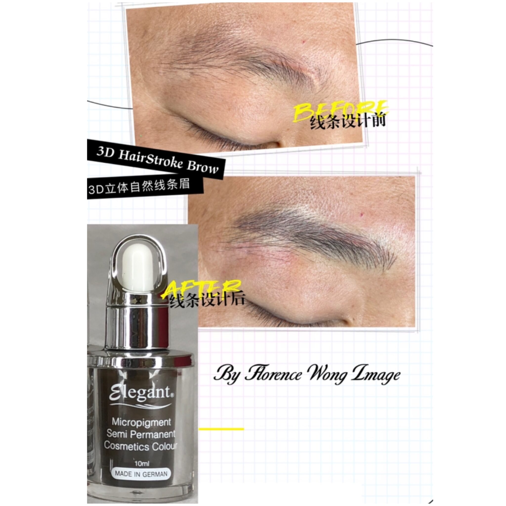 HairStroke Design concealed scar brow - Florence Wong Weblog ...